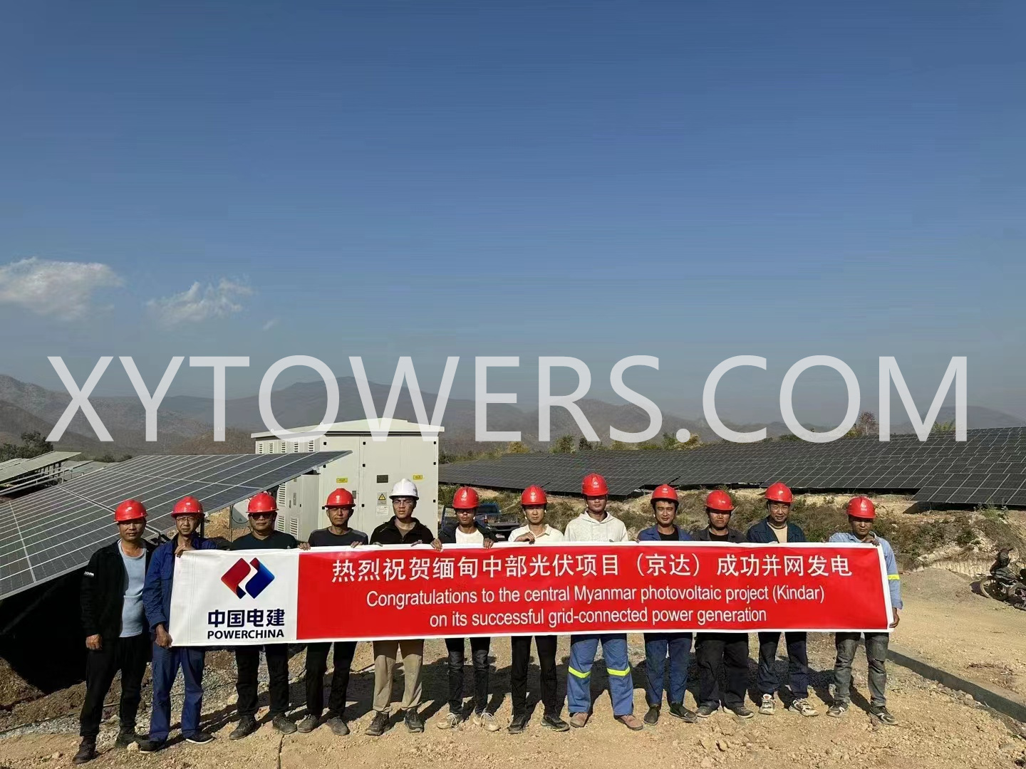 Myanmar--66KV、132kv、230kv PV Project Power Transmission Tower—2022.12 ...